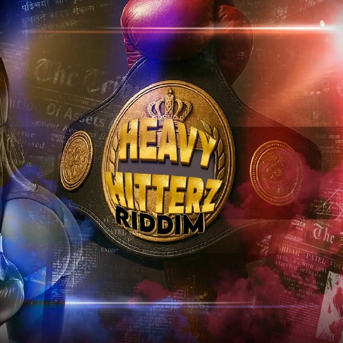 Heavy Hitterz Riddim - Da Reel Deal Productions