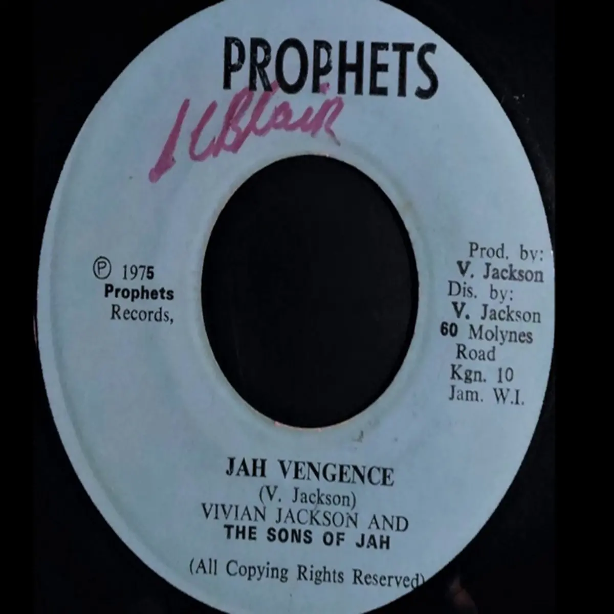 Jah Vengeance Riddim - Unknown Label